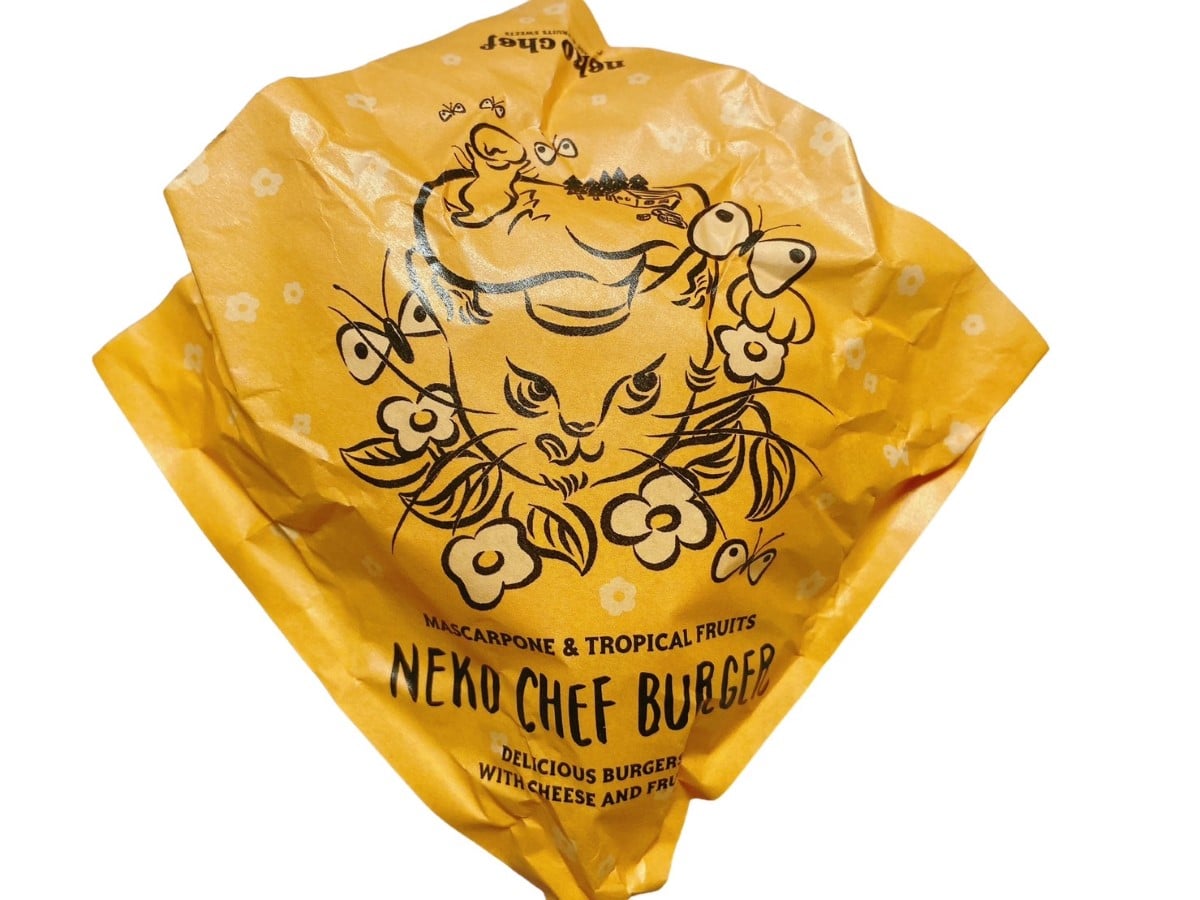 ネコシェフバーガー チェダー＆クランベリー 2個入｜ネコシェフ（neko chef） – FLAVOR.（フレーバードット）