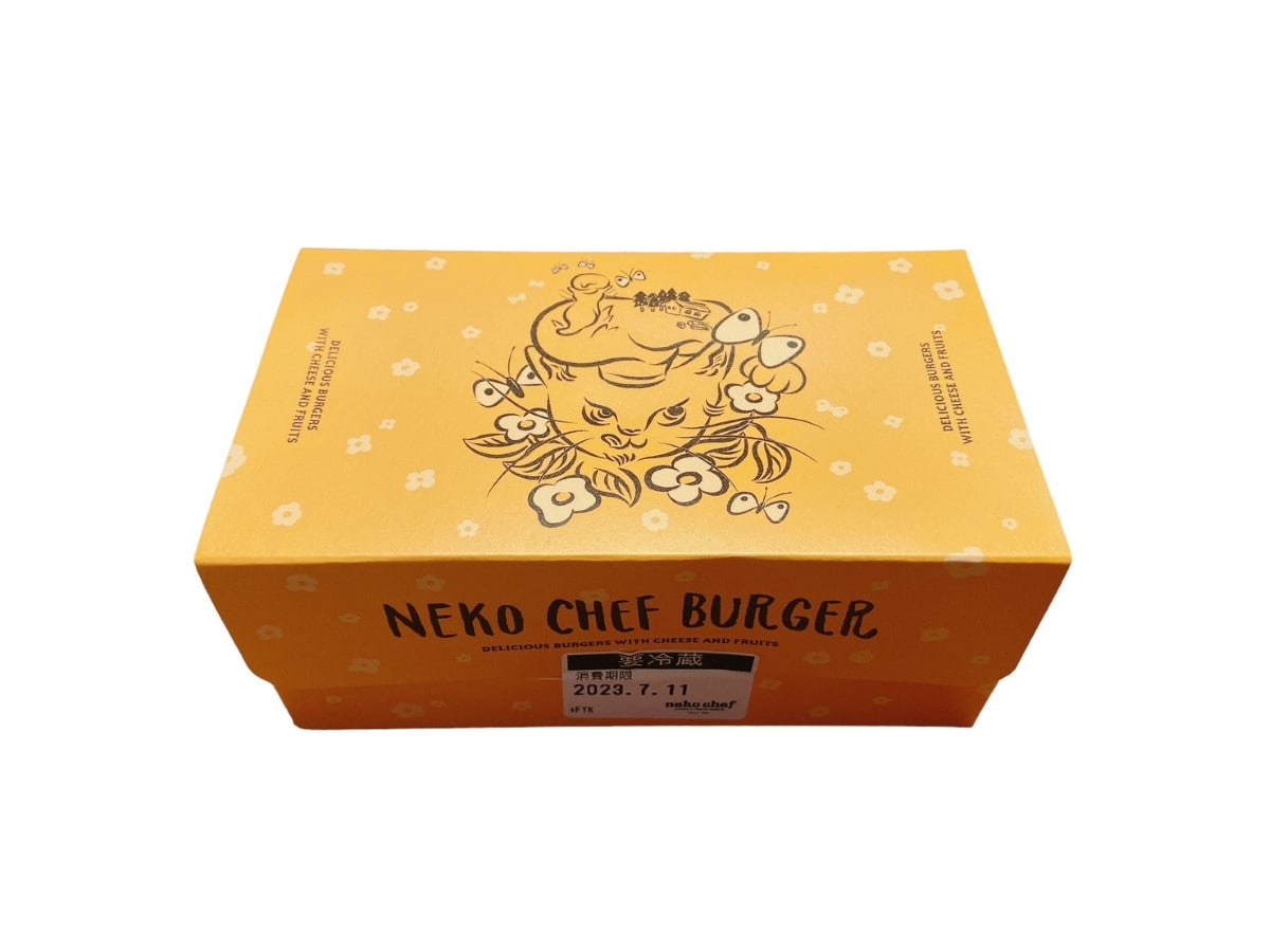 ネコシェフバーガー チェダー＆クランベリー 2個入｜ネコシェフ（neko chef） – FLAVOR.（フレーバードット）