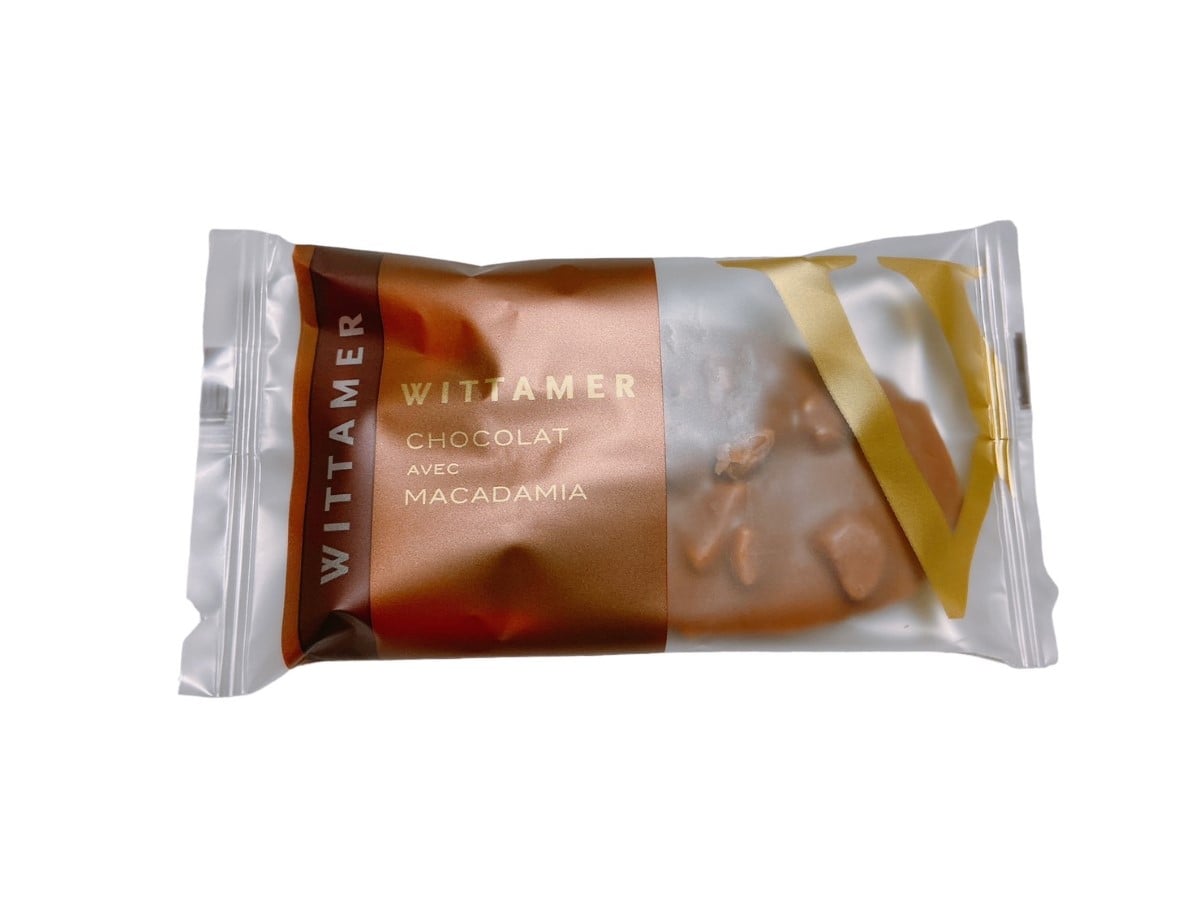 マカダミア・ショコラ 5枚入（ミルク） ｜ヴィタメール（Wittamer） – FLAVOR.（フレーバードット）