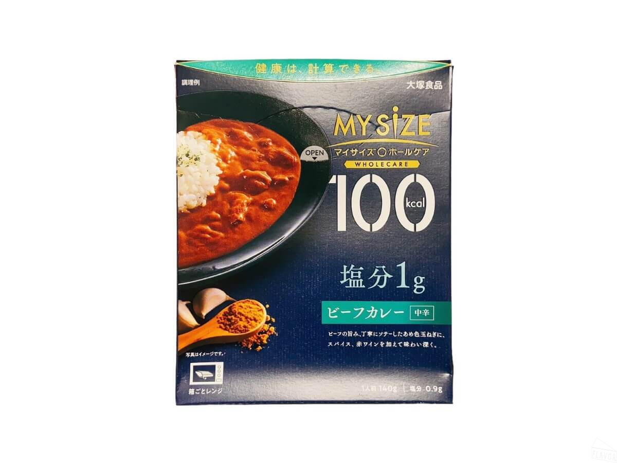 100kcalマイサイズ ホールケア 塩分1g ビーフカレー｜大塚食品 – FLAVOR.（フレーバードット）
